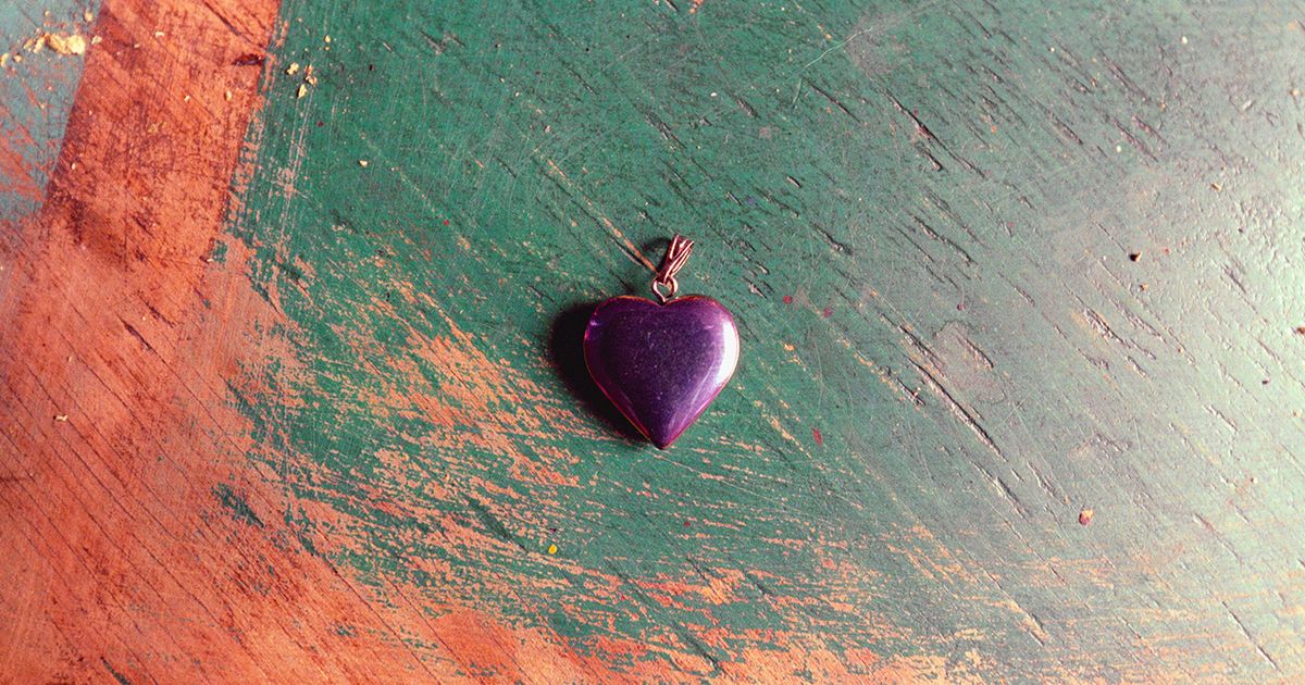 Breaking heart - PhMuseum