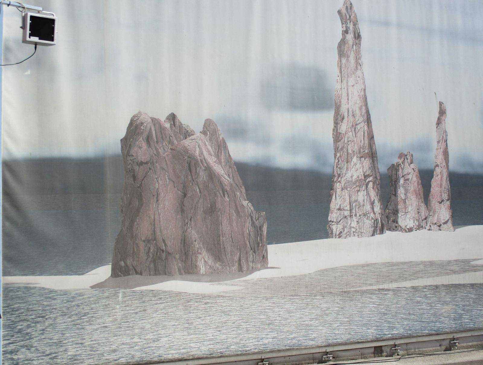 No rain today - PhMuseum