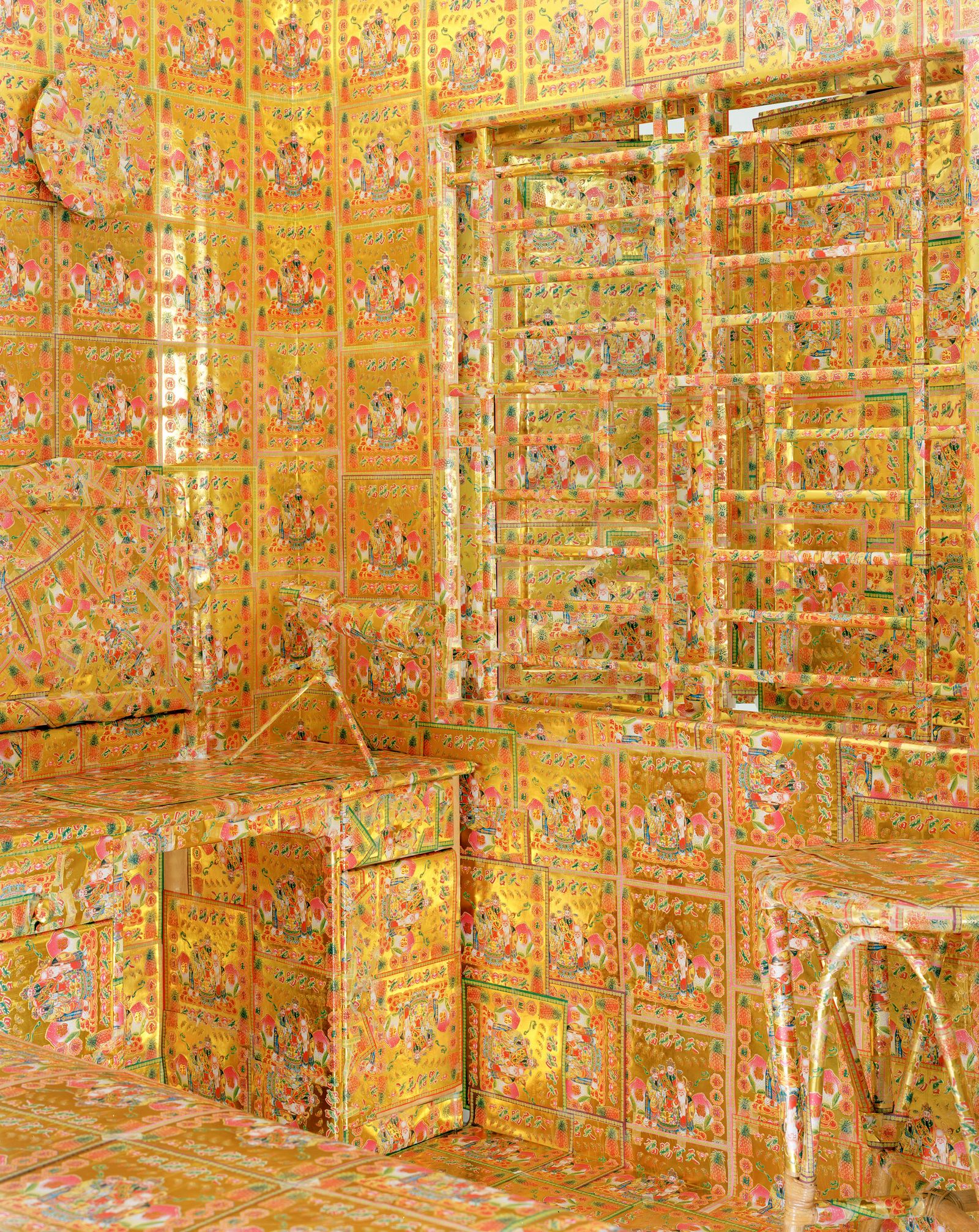 False Idol - PhMuseum