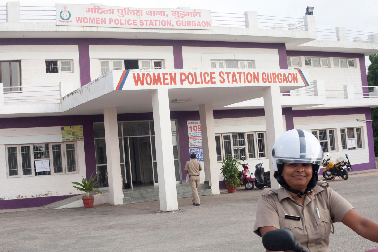 Mahila Thana - PhMuseum