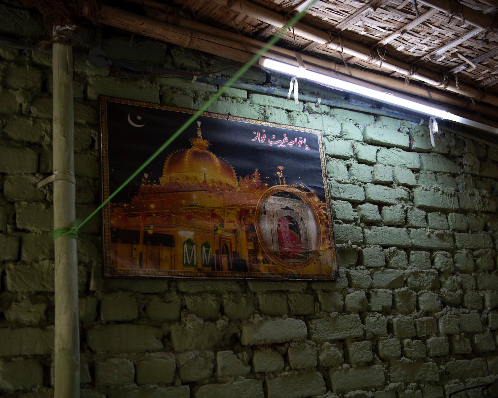 Blood Under The Sundown Light - PhMuseum