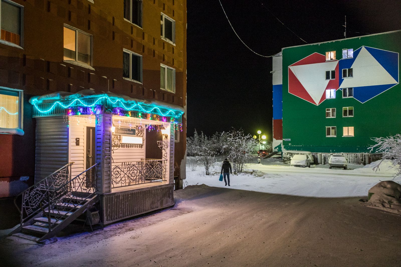 The Violet Window - PhMuseum