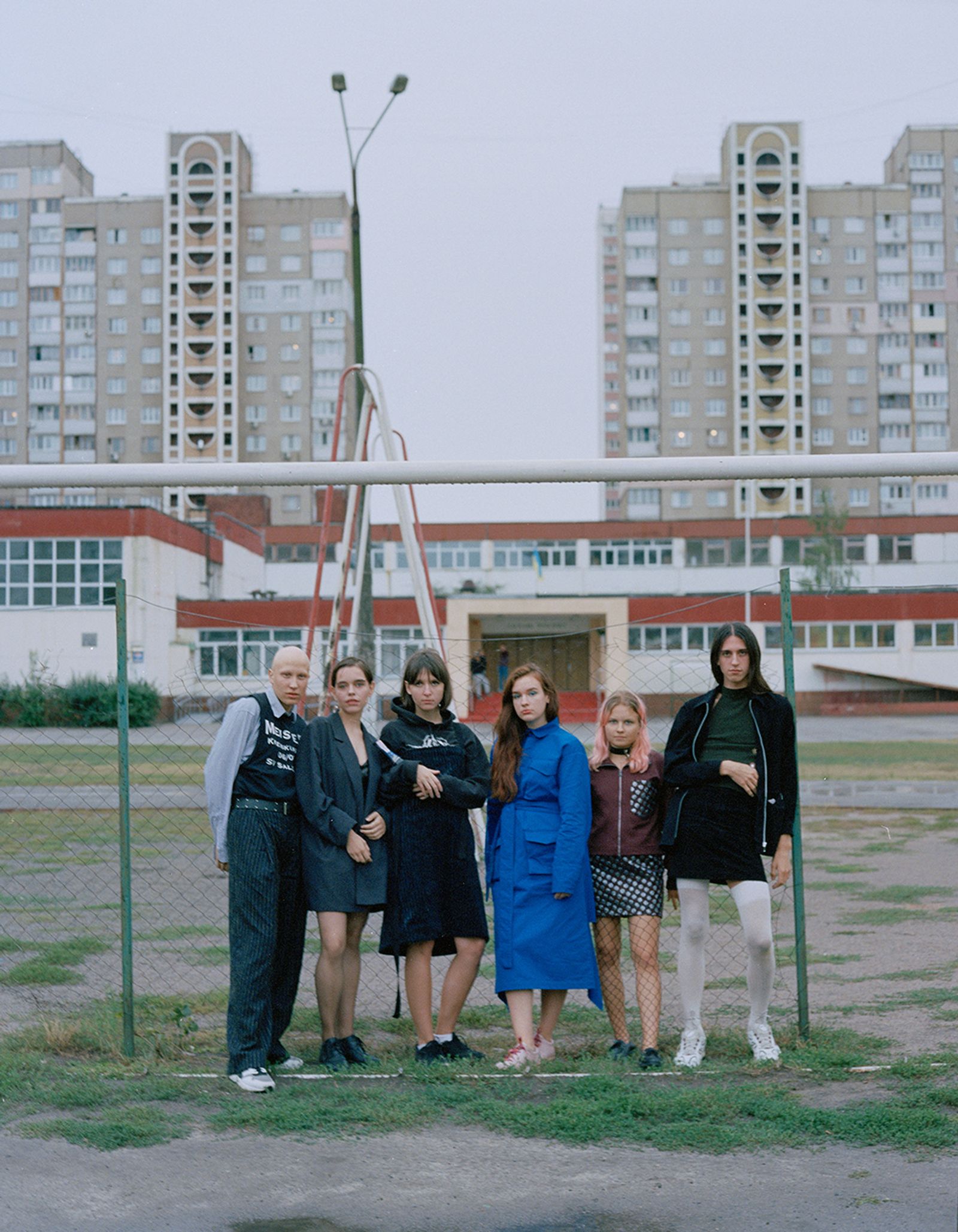 Vinietka (Ukrainian graduation album) - PhMuseum