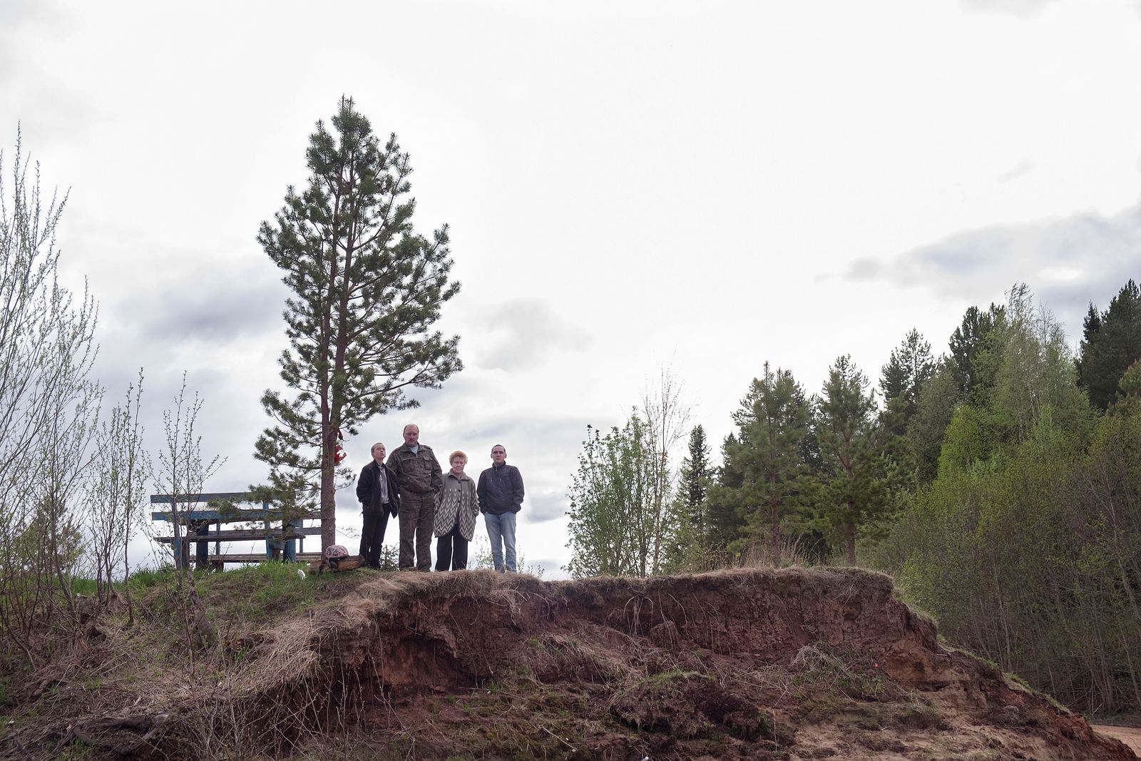 Cosmodrome - PhMuseum