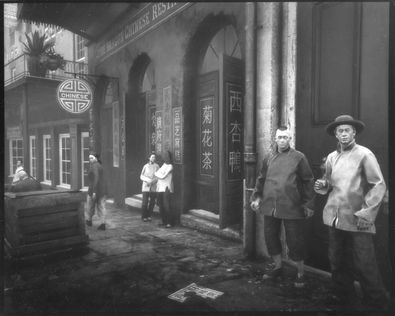 Central Union Railroad & Saint Denis - PhMuseum