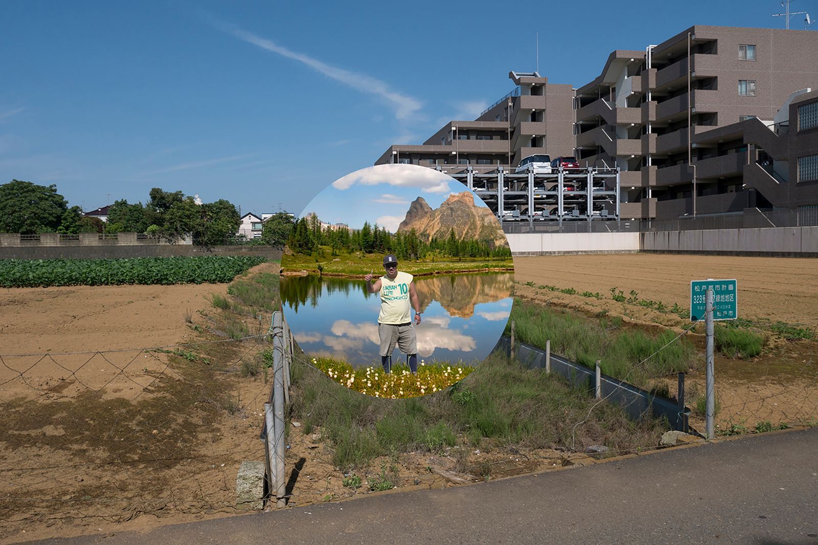 Postcards from elsewhere - PhMuseum