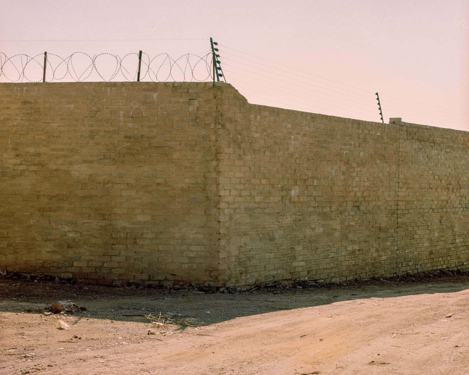 A Vast Machine - PhMuseum