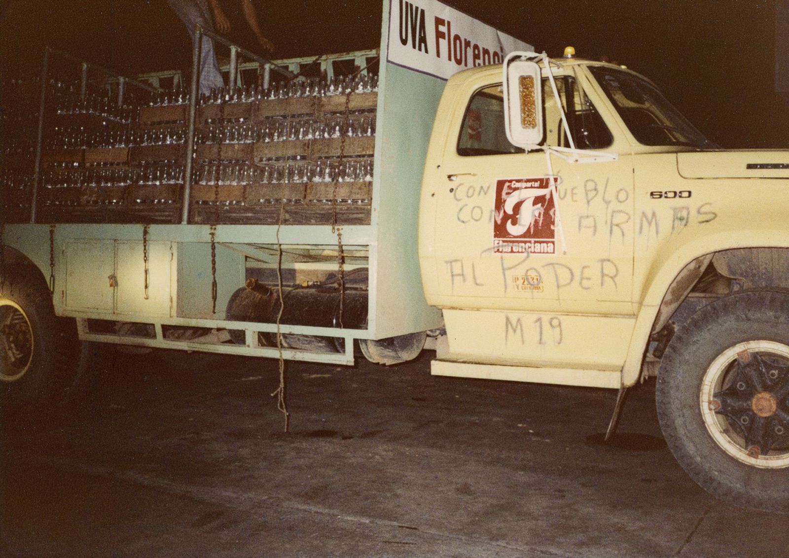 JARDIN DE MI PADRE - PhMuseum