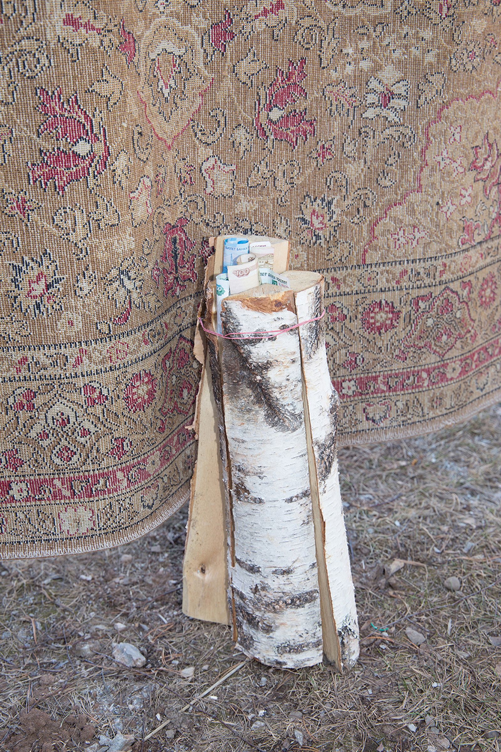 Suffocation - PhMuseum