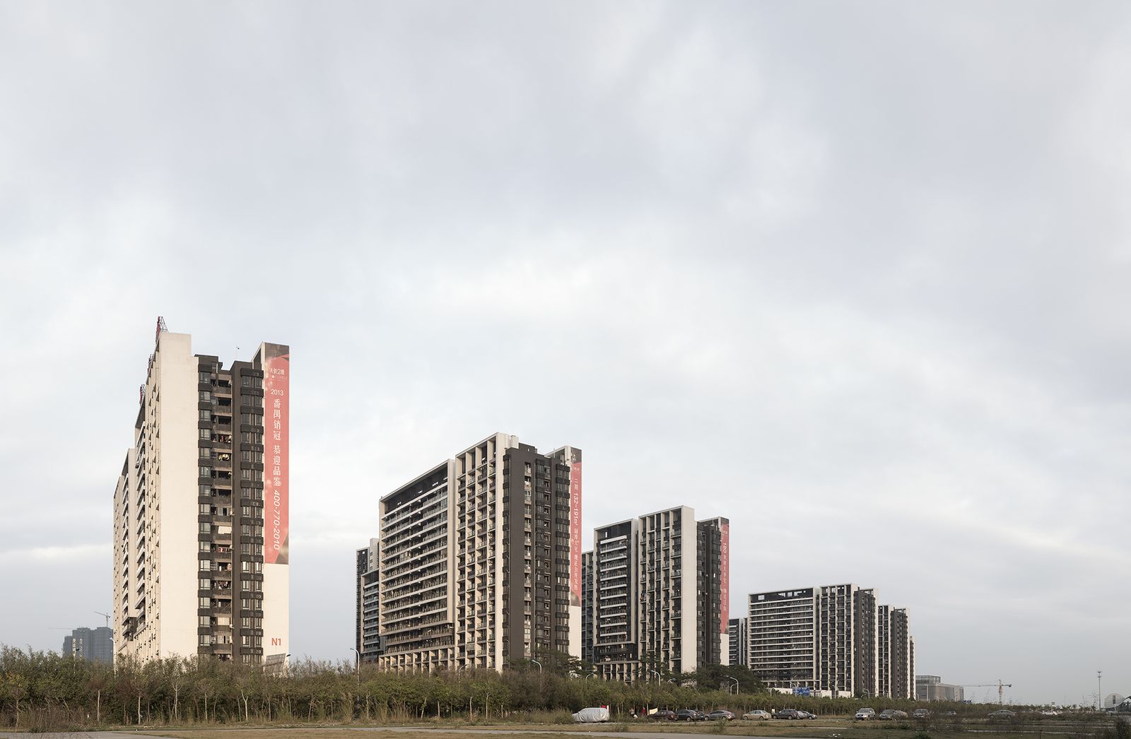 The Generic City - PhMuseum