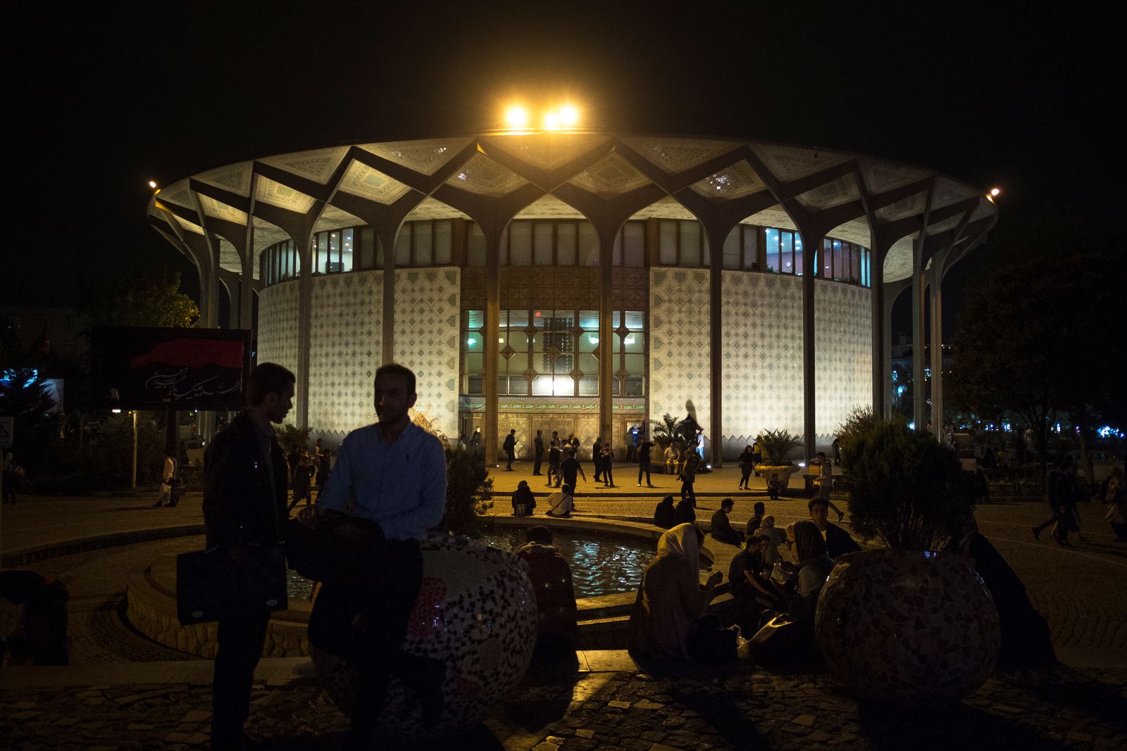 HIDDEN IRAN - PhMuseum