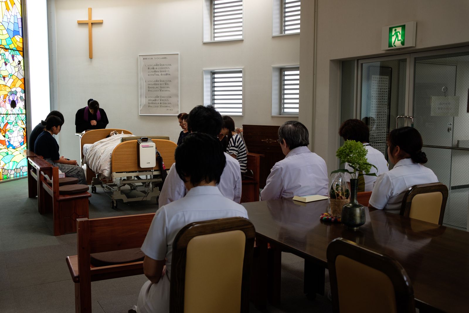 Good Death - PhMuseum