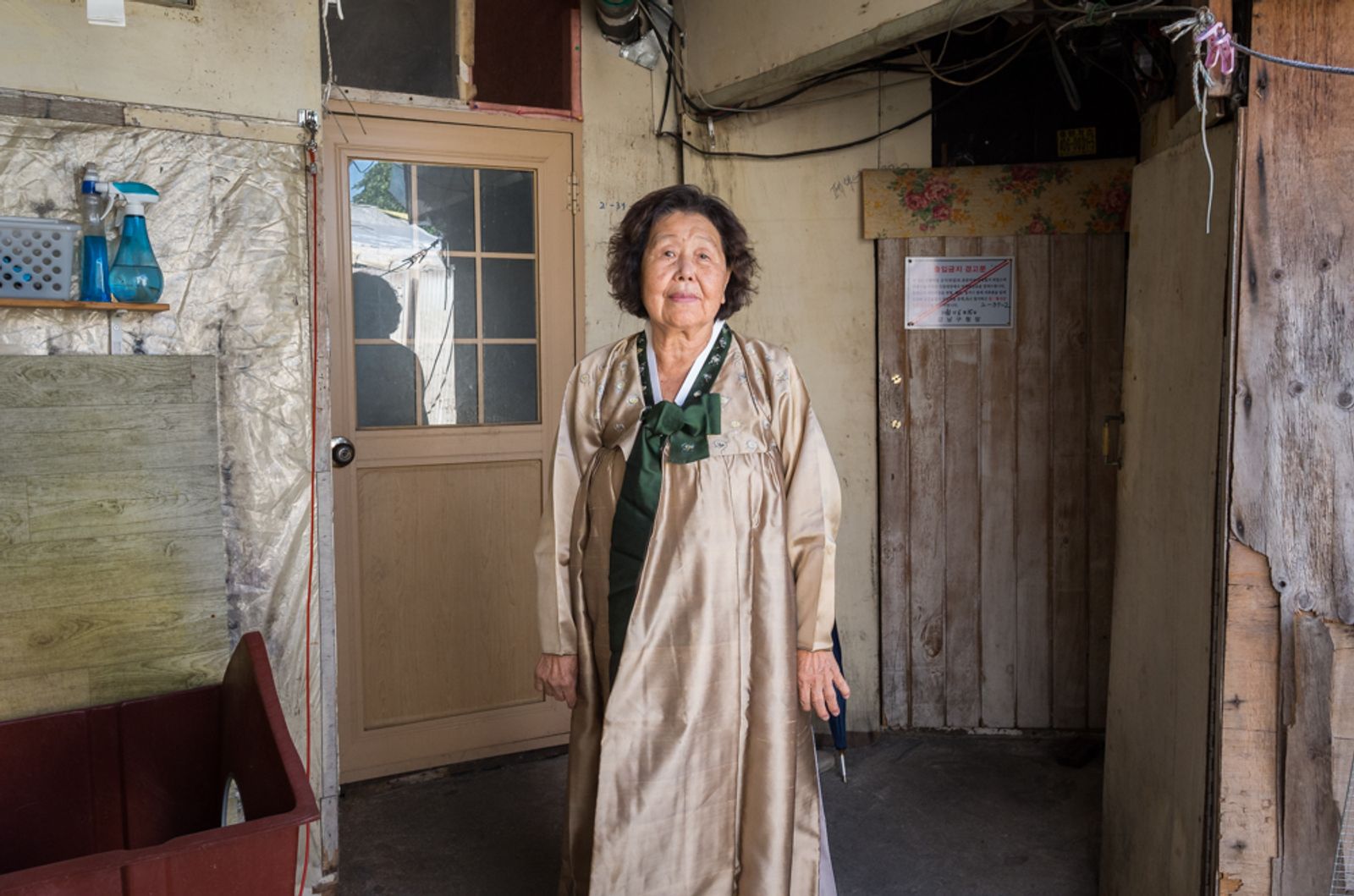 GURYONG VILLAGE IN SEOUL - PhMuseum