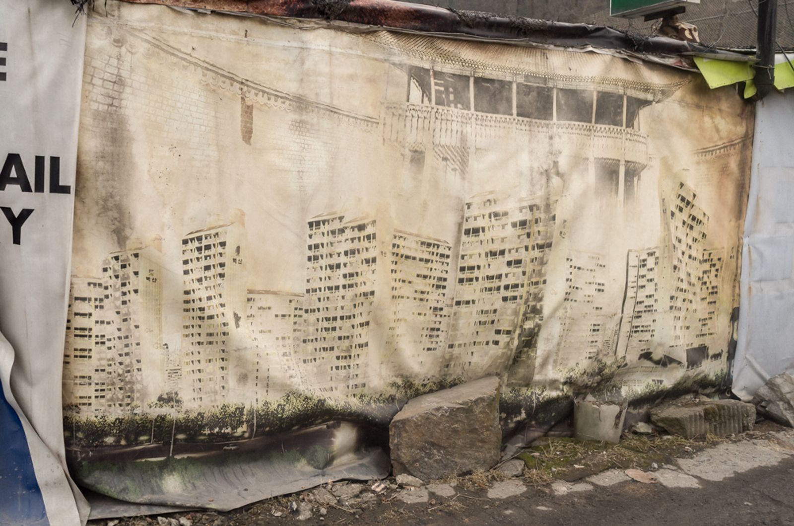 GURYONG VILLAGE IN SEOUL - PhMuseum