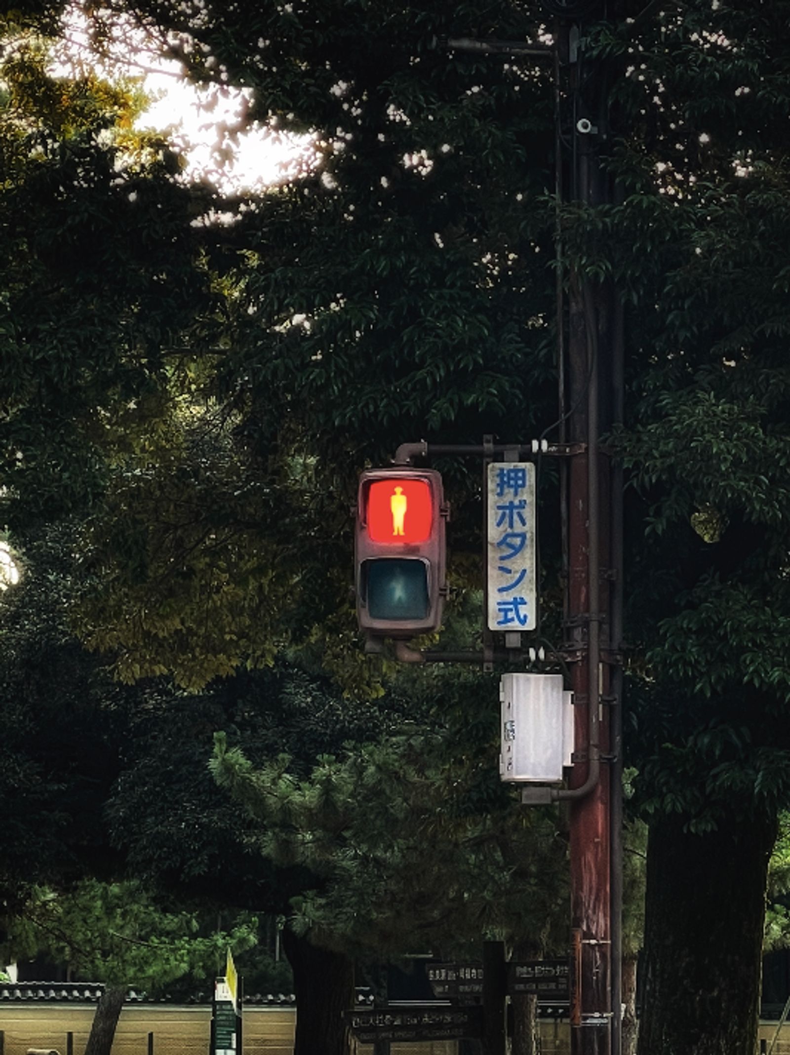 ILandscape 路邊打卡風景 - PhMuseum