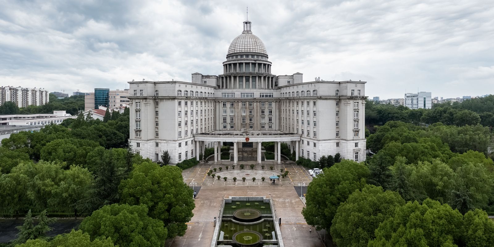 China's "White House" - PhMuseum