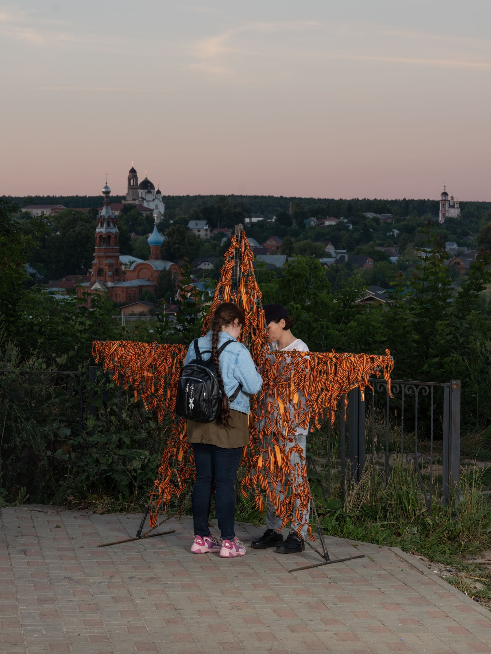 With love for the Motherland: methodological recommendations - PhMuseum