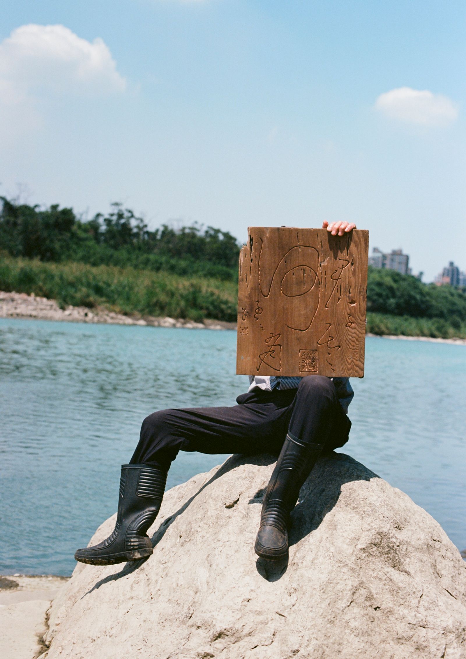 Something Vibrant - PhMuseum