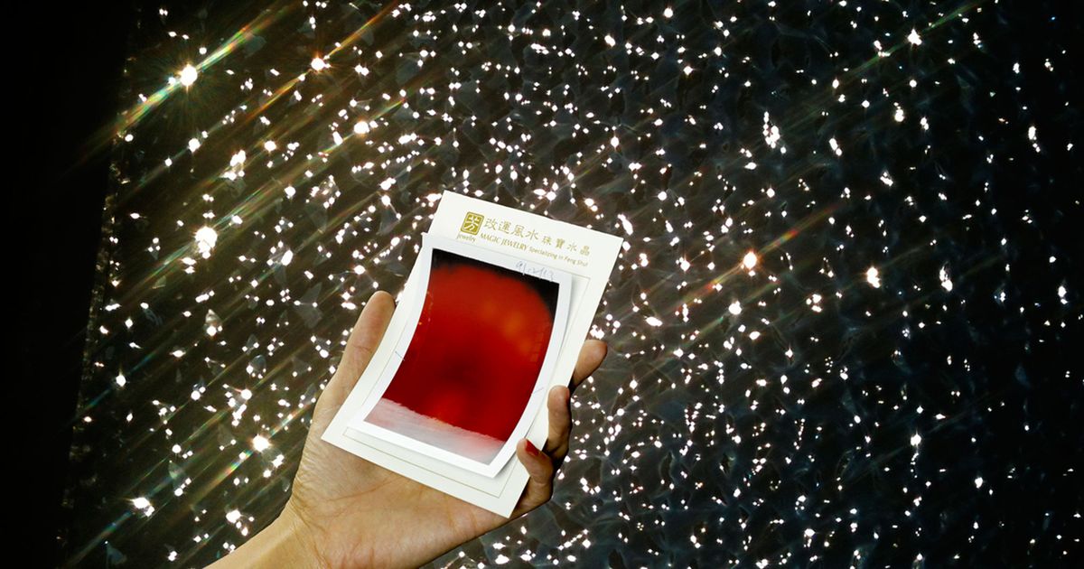 Sympathetic Magic - PhMuseum