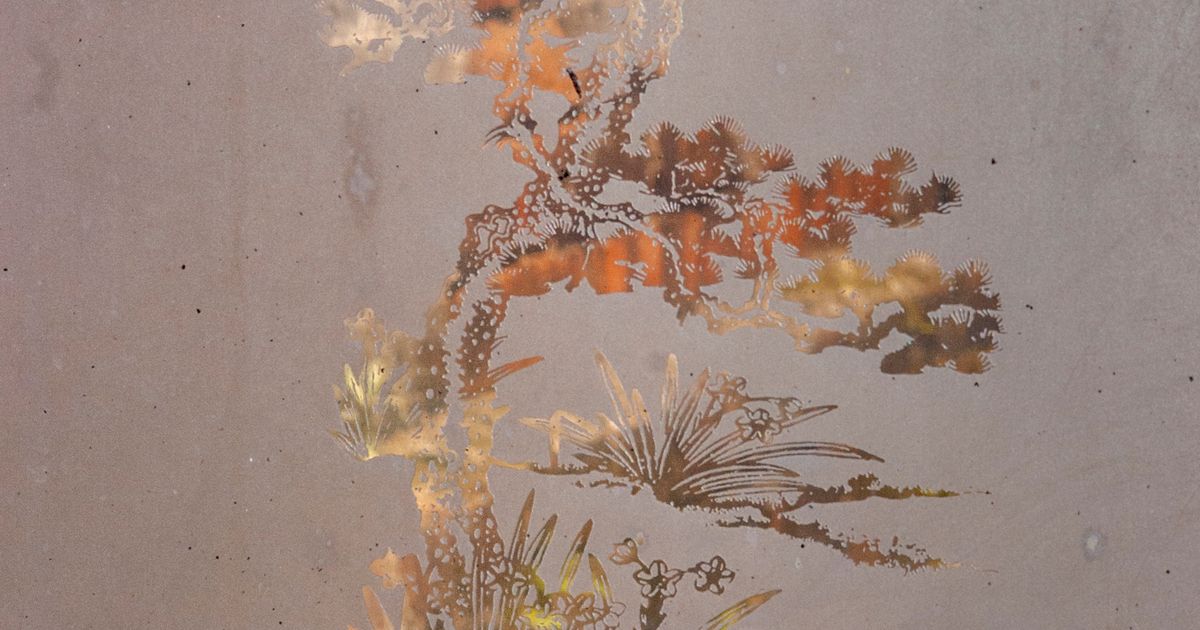 Something Vibrant - PhMuseum