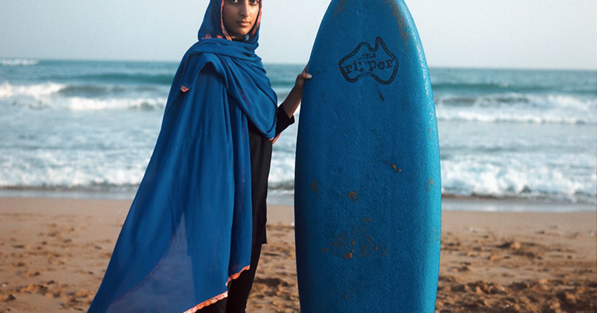 SURFING IRAN - PhMuseum