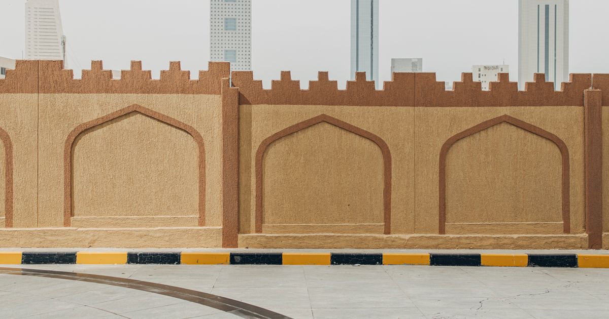 TiàWùK (Kuwait at reverse) - PhMuseum