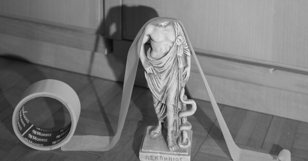 Multiple X mark the spot - PhMuseum