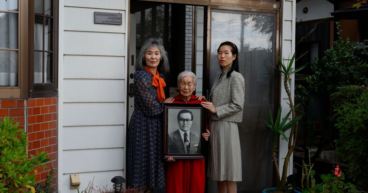 Bye Bye Home Sweet Home - PhMuseum