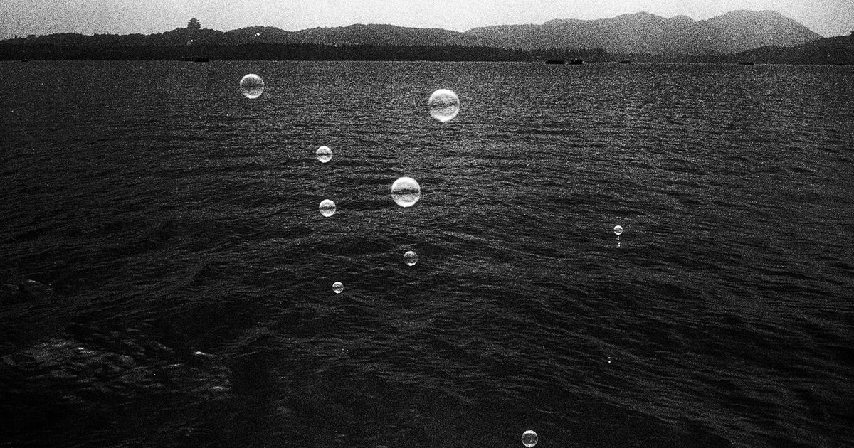 A Visual Digression from Reality in Contemporary China - PhMuseum