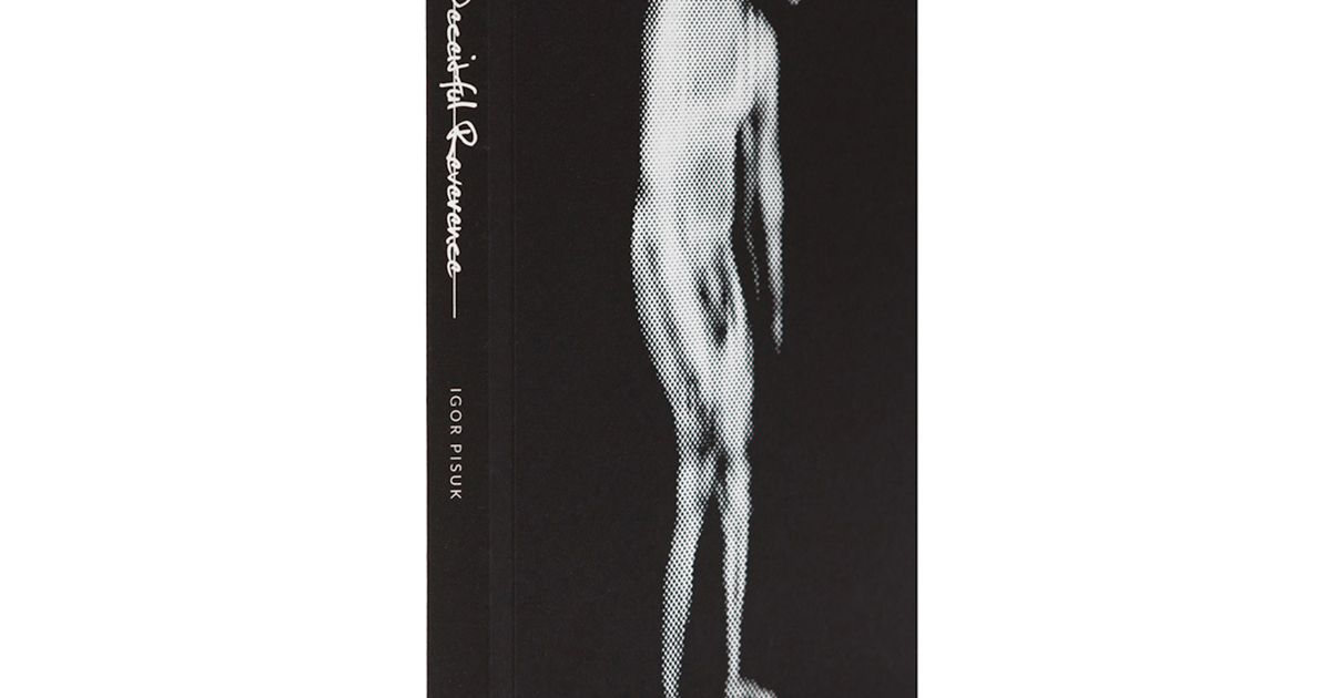 DECEITFUL REVERENCE by Igor Pisuk - PhMuseum