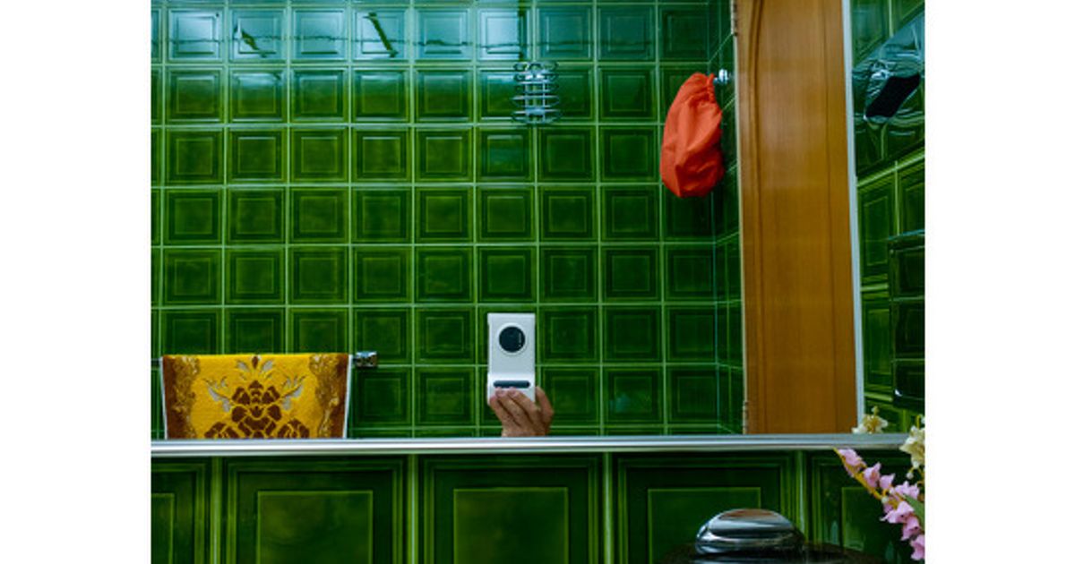 Cell-Portraits - PhMuseum